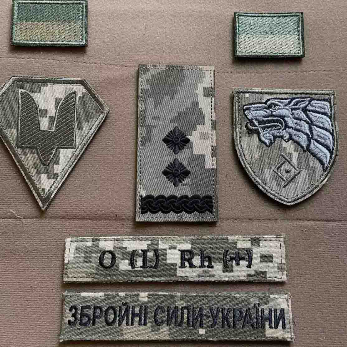Buy Ukranian Morale Patches adn Chevrons by Army Ukraine – Ukraine Strong