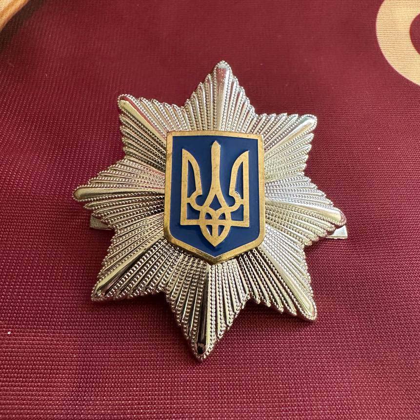 Buy Ukrainian Military Badges & Insignia – Ukraine Strong
