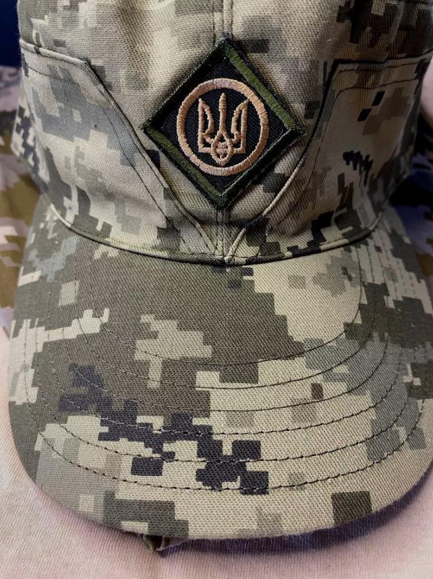 Ukrainian Army Cap Pixel MM Mazepinka with Badge Trident of Ukraine ...