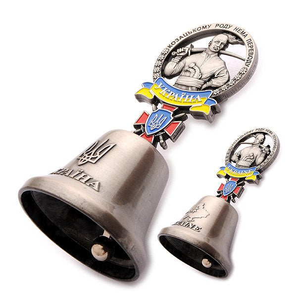 Ukrainian Metal Bell Cossack and Emblem of the Ukrainian Armed Forces ...