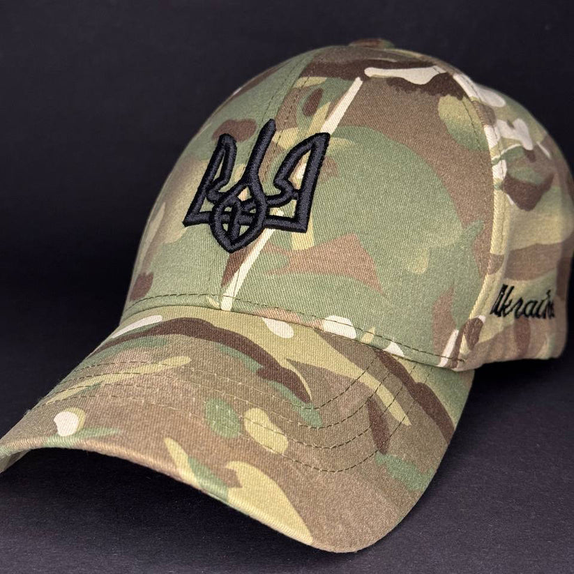 Ukrainian Army Cap Multicam with Embroidery Trident UA Size: 56 - 58 ...